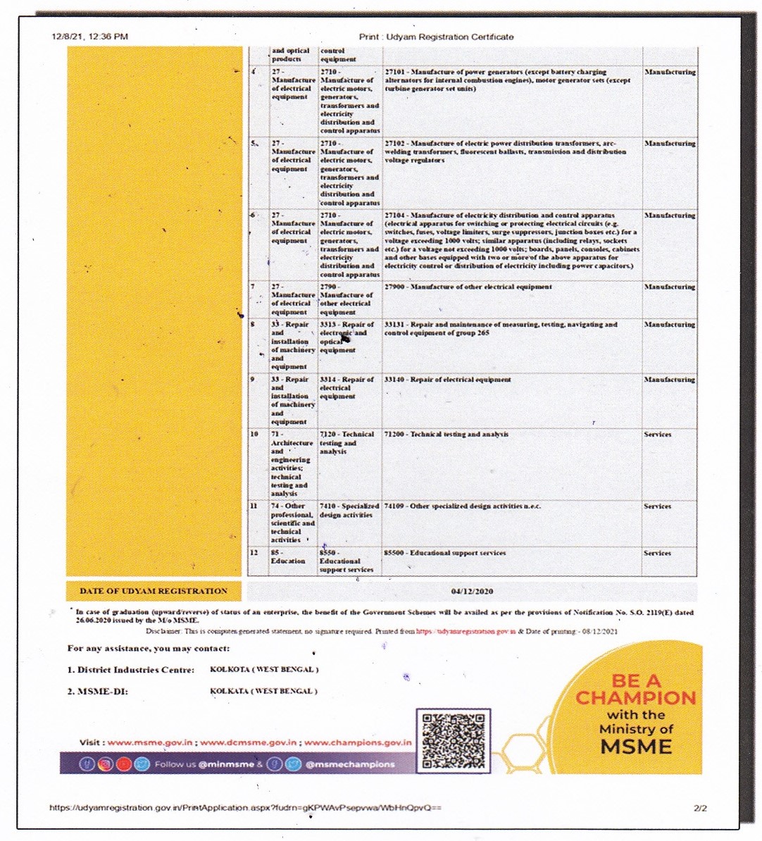 Home – NTPL India